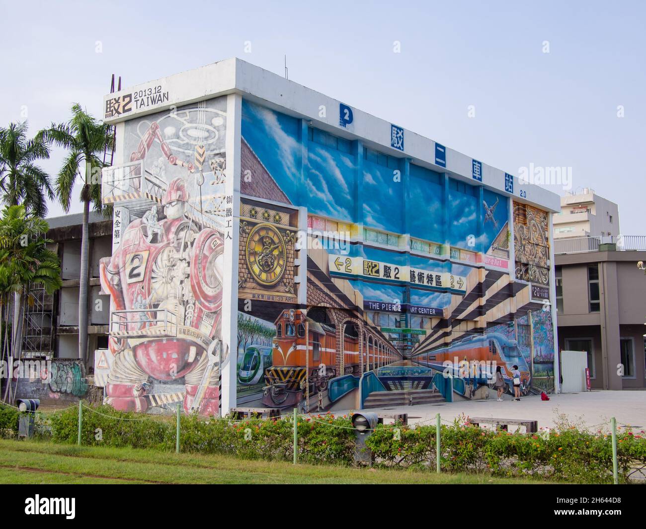 The welcome mural at Pier 2 Art Center in Kaohsiung, Taiwan Stock Photo ...
