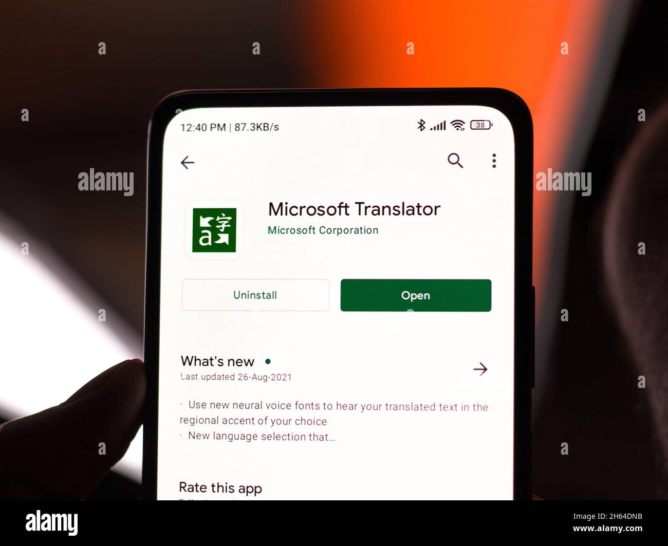 West Bangal, India - November 11, 2021 : Microsoft translator logo on ...