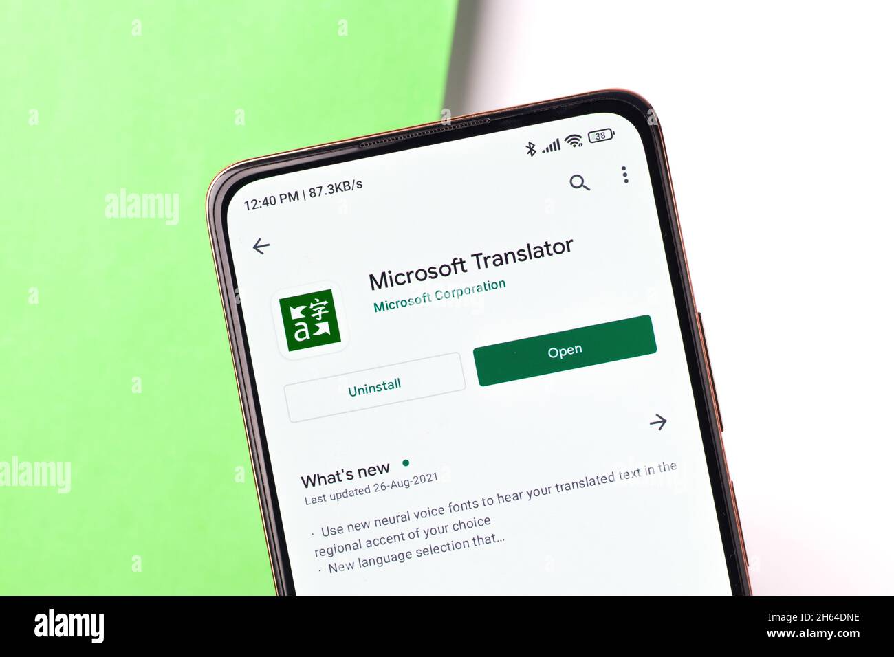 West Bangal, India - November 11, 2021 : Microsoft translator logo on ...