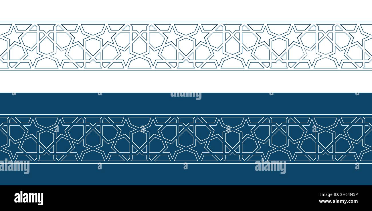 Islamic Pattern Border High Resolution Stock Photography and Images - Alamy