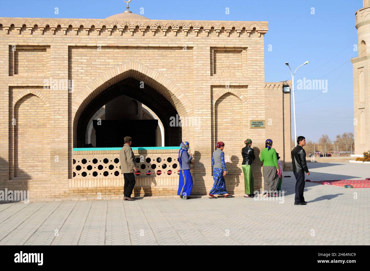 Yusuf Hamadani Tomb is located in Bayramali village. The tomb was built ...