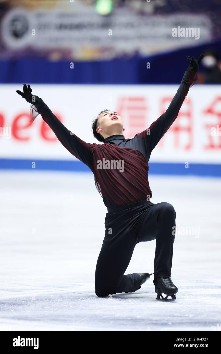 Tokyo, Japan. 12th Nov, 2021. Tokyo, Japan. 12th Nov, 2021. Nam Nguyen ...