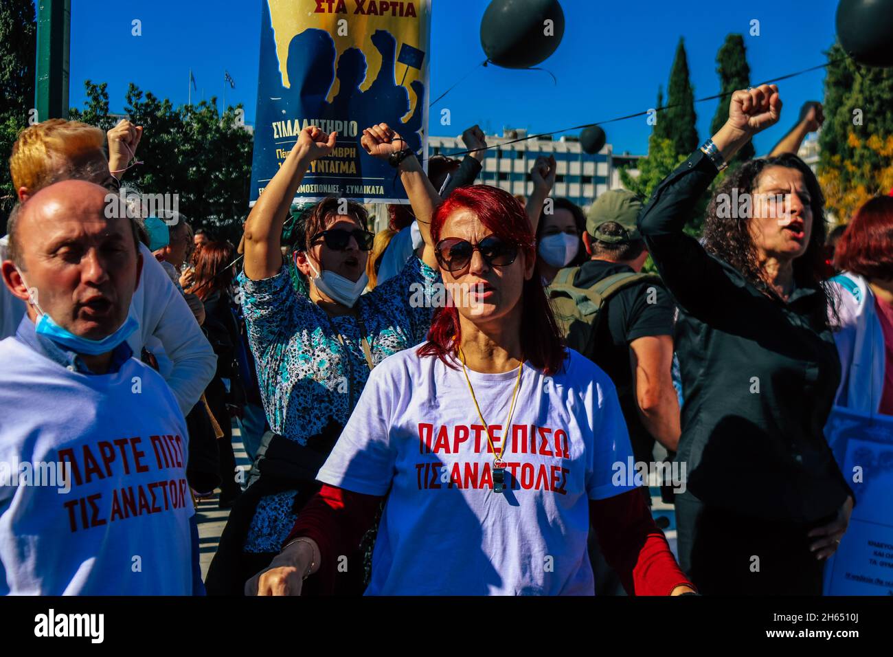 Athens, Greece - November 03, 2021 Protests by nurses and health ...
