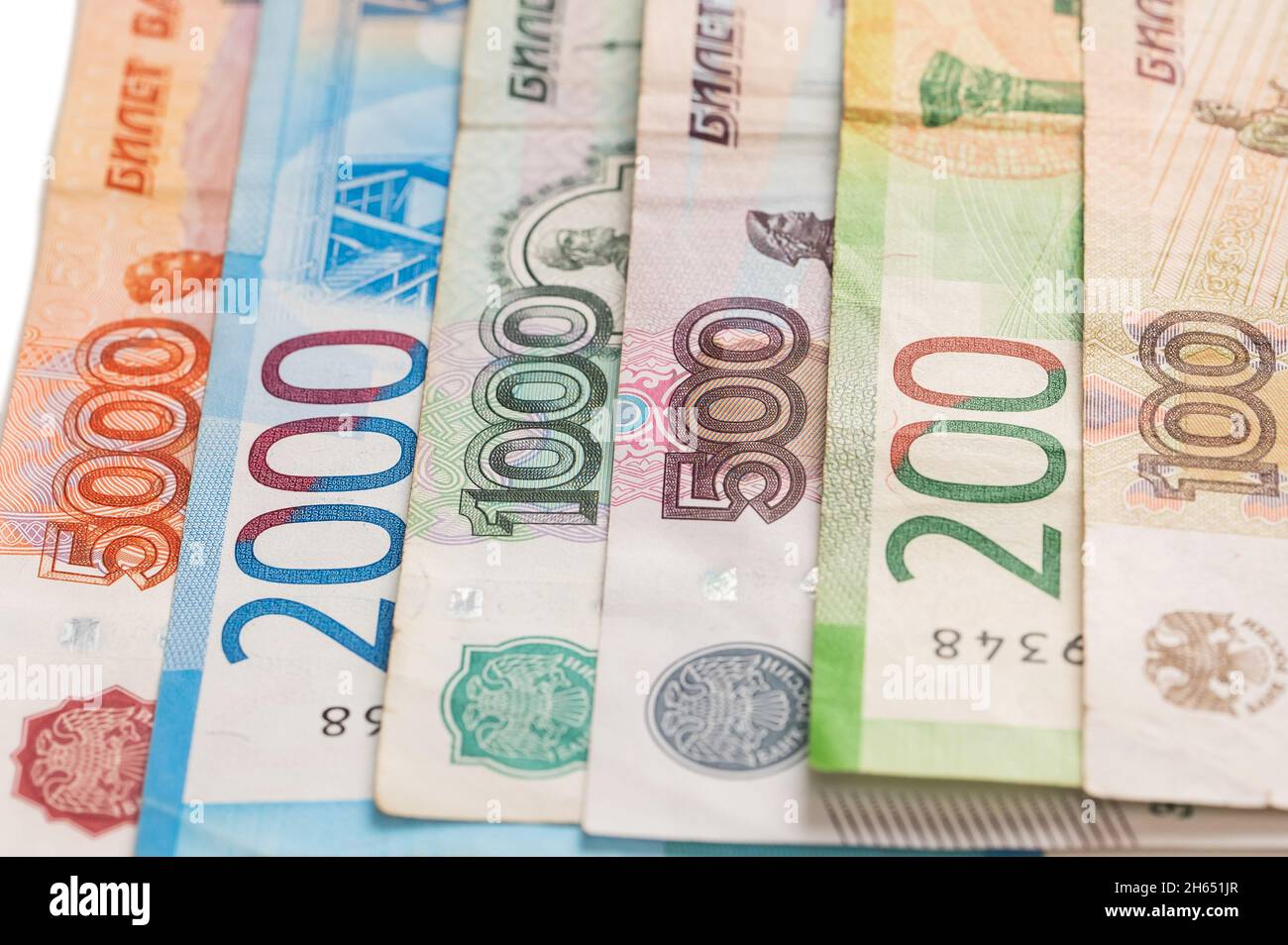 Close-up of banknotes. Five thousand, five hundred, ten thousand, lead ...