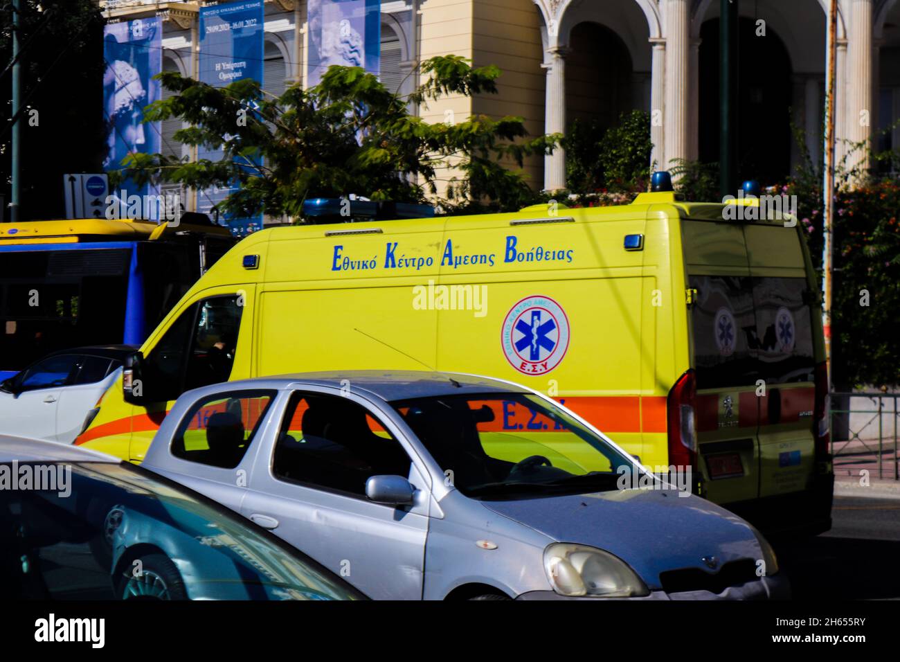 Athens, Greece - November 06, 2021 Greek ambulance driving through the ...