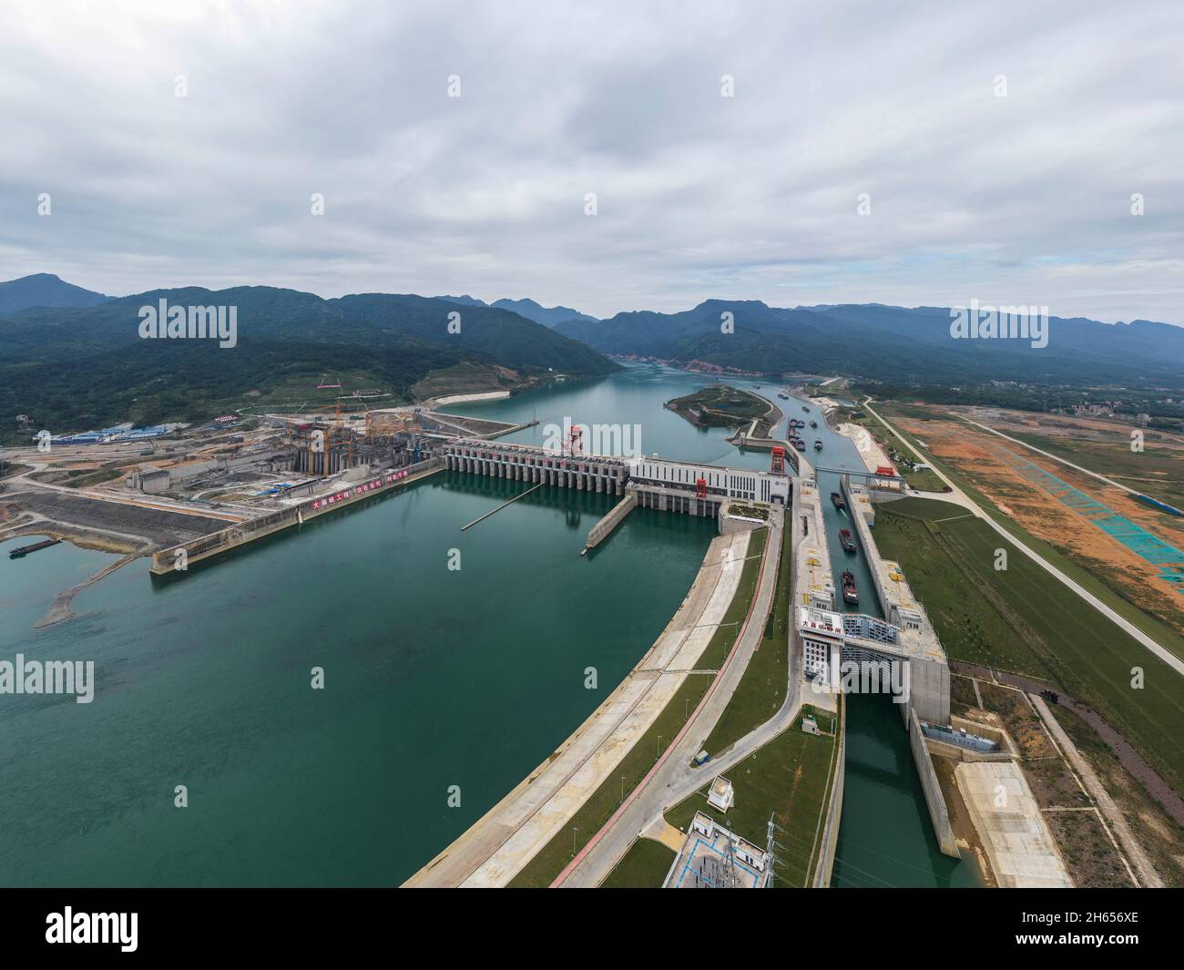 China macao five year hi-res stock photography and images - Alamy