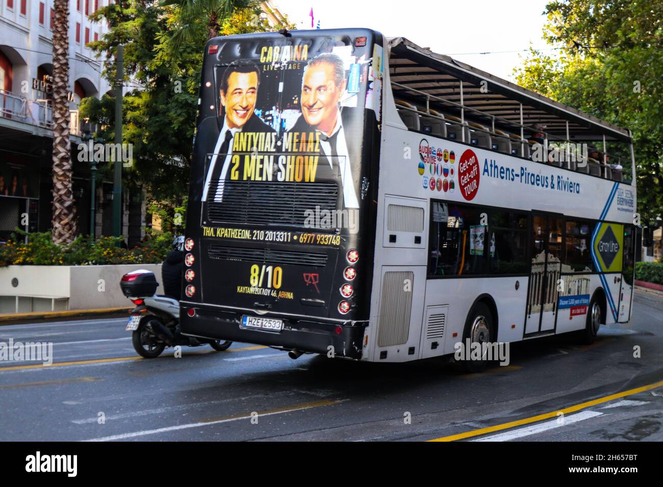 Greece bus driver mask hi-res stock photography and images - Alamy