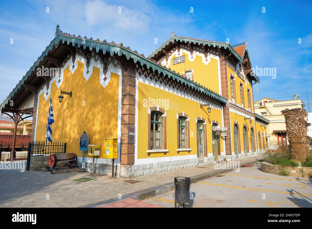 Retro futurism rail hi-res stock photography and images - Alamy