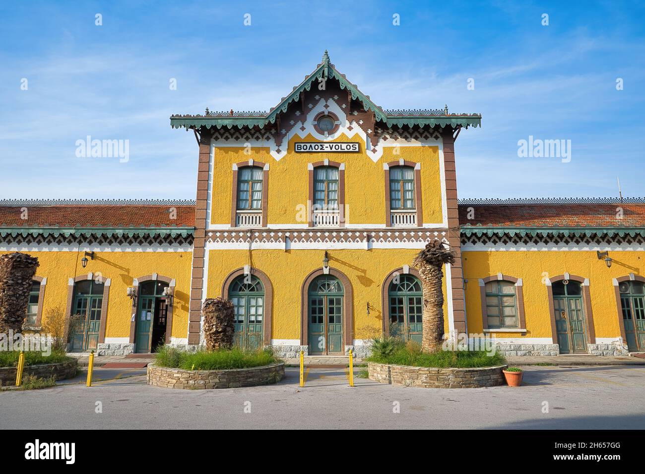 Retro futurism rail hi-res stock photography and images - Alamy