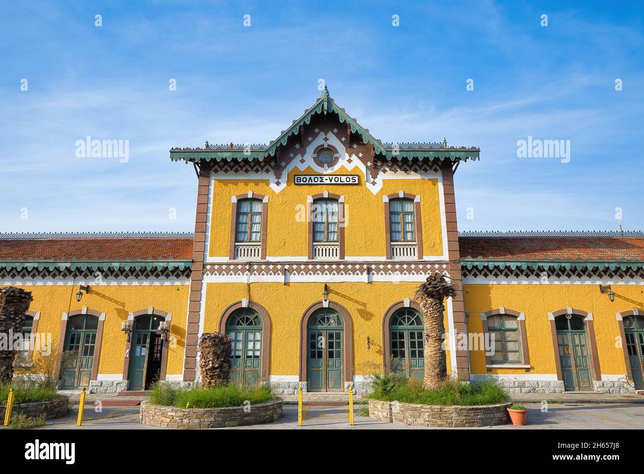 Volos Greece, beautiful old train station. beautiful building of Volos ...
