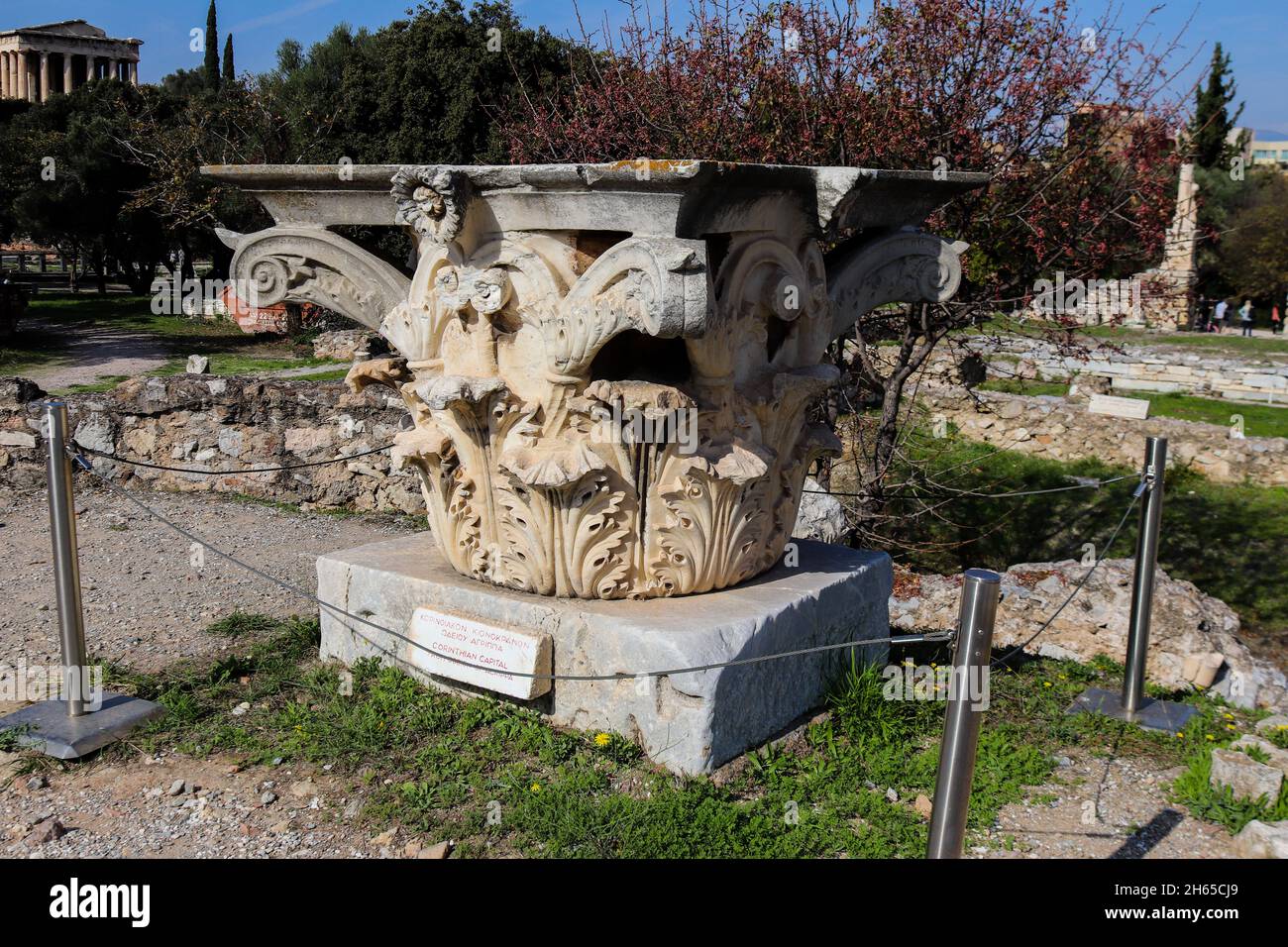 Athens, Greece - November 07, 2021 The Ancient Agora. The main square ...