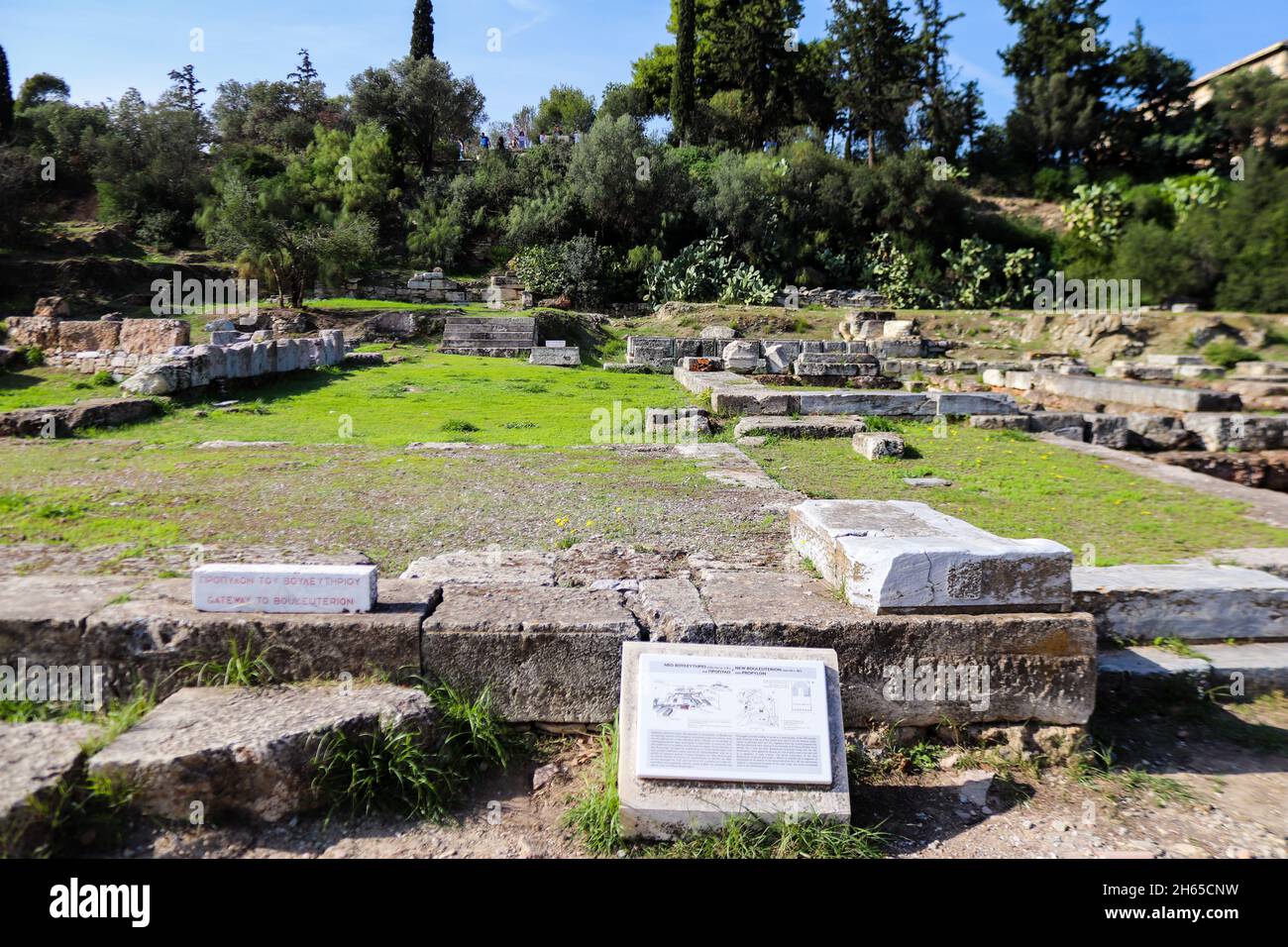 Athens, Greece - November 07, 2021 The Ancient Agora. The main square ...