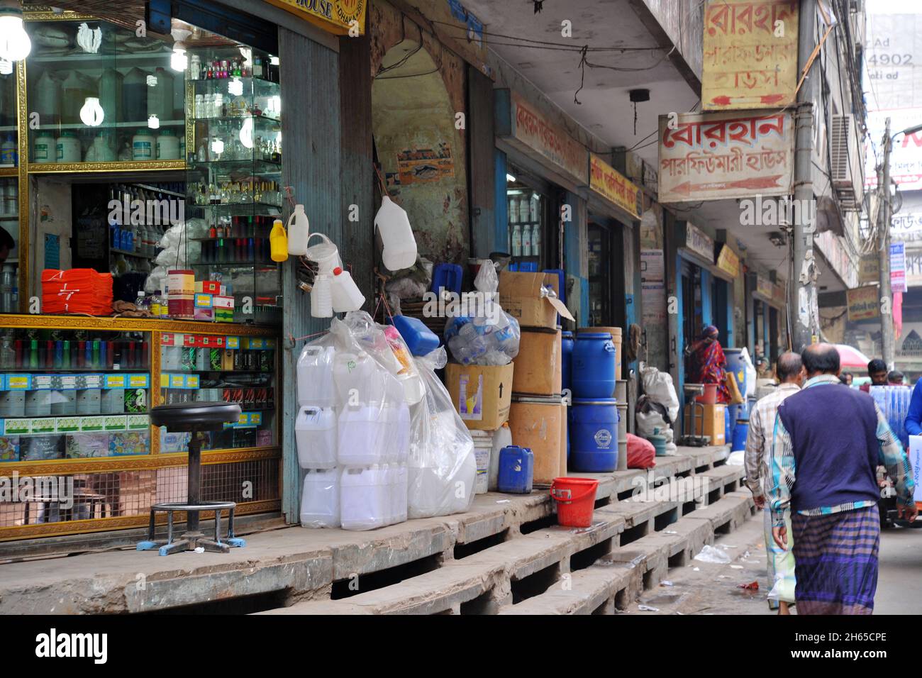 Chemical shops are seen at Old city of Dhaka, Bangladesh Stock Photo ...