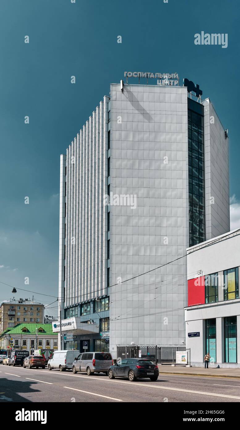 The modern high-rise building of the Family Doctor Hospital Center on ...