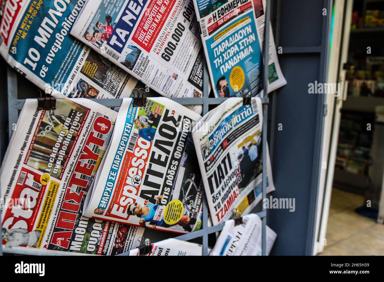 Athens, Greece - November 08, 2021 Closeup of Greek newspapers sold in ...