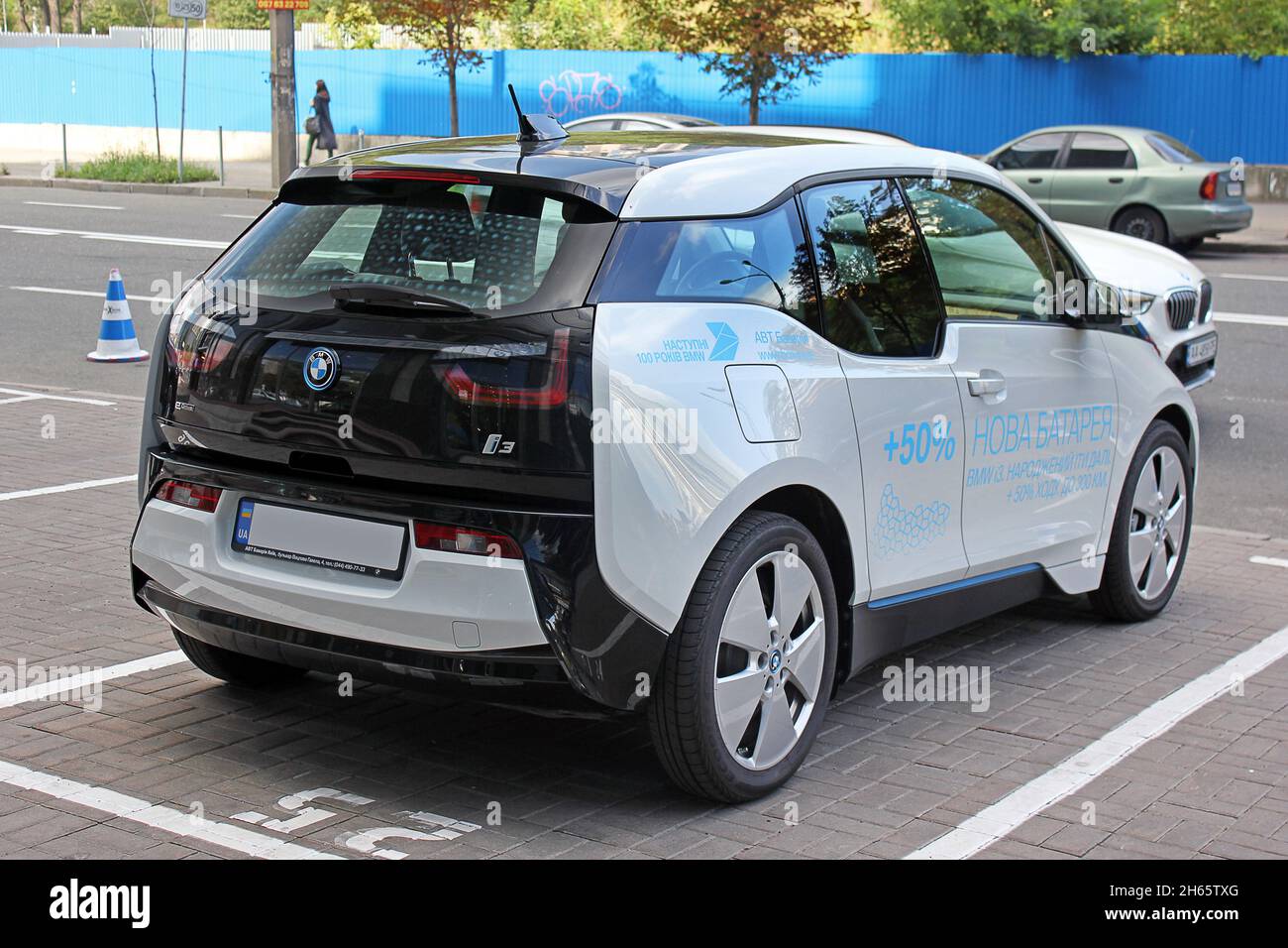 Kiev, Ukraine - September 2, 2017: The dealer center of BMW in Kiev ...