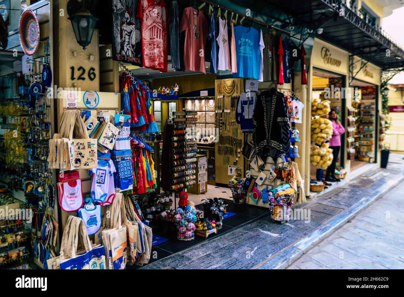 Athens, Greece - November 09, 2021 Closeup of traditional decorative ...