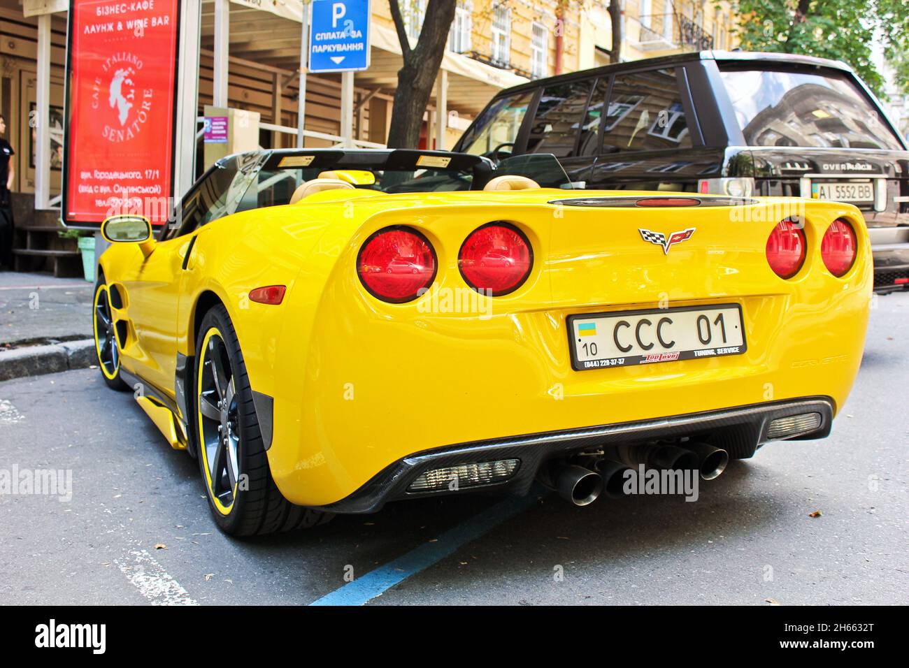 Rear engine corvette hi-res stock photography and images - Alamy