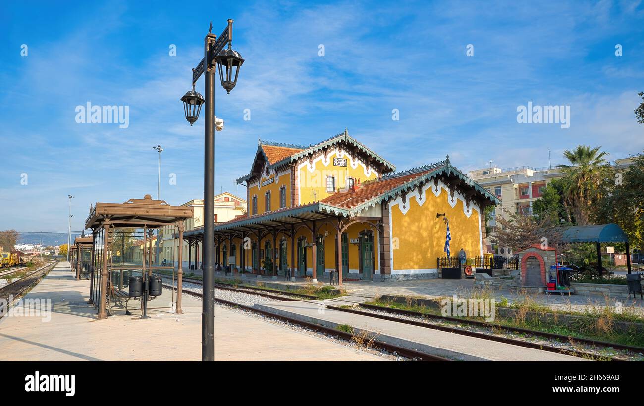 Retro futurism rail hi-res stock photography and images - Alamy