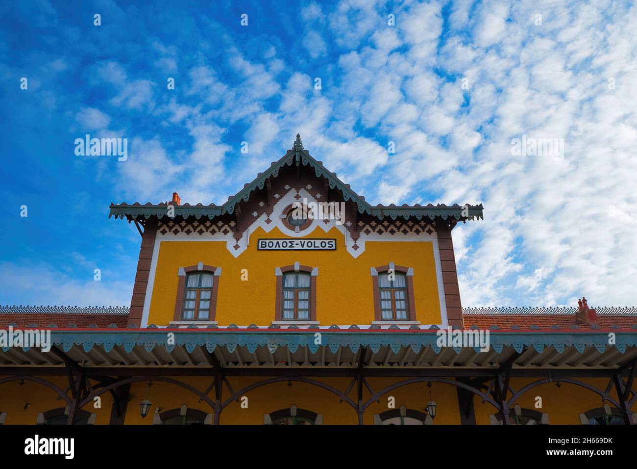 Retro futurism rail hi-res stock photography and images - Alamy