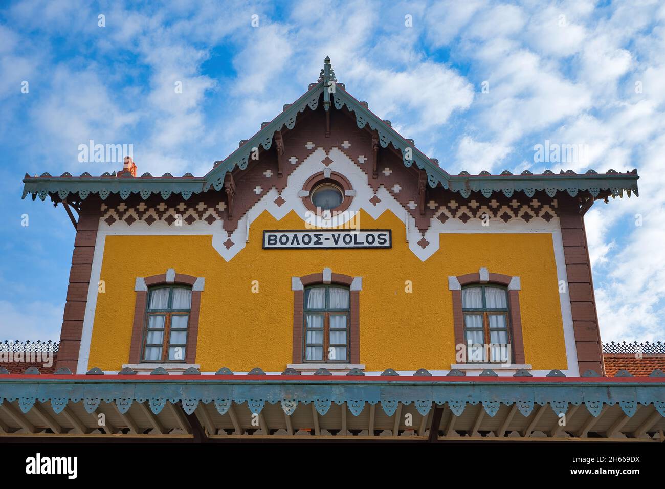 Volos Greece, beautiful old train station. beautiful building of Volos ...