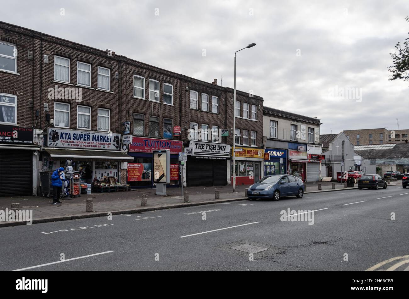 Ripple road hi-res stock photography and images - Alamy