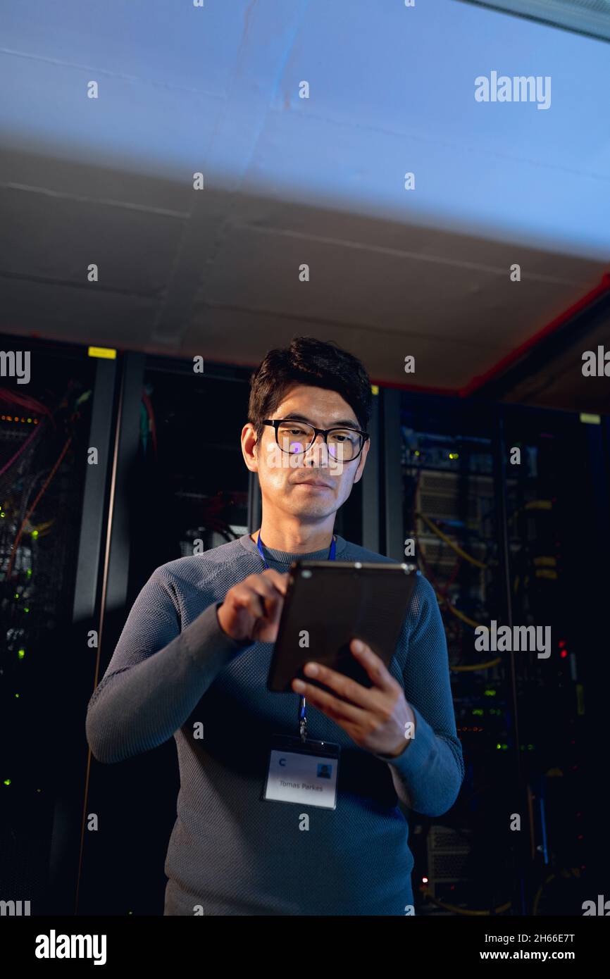 Computer server digital global technology hi-res stock photography and ...