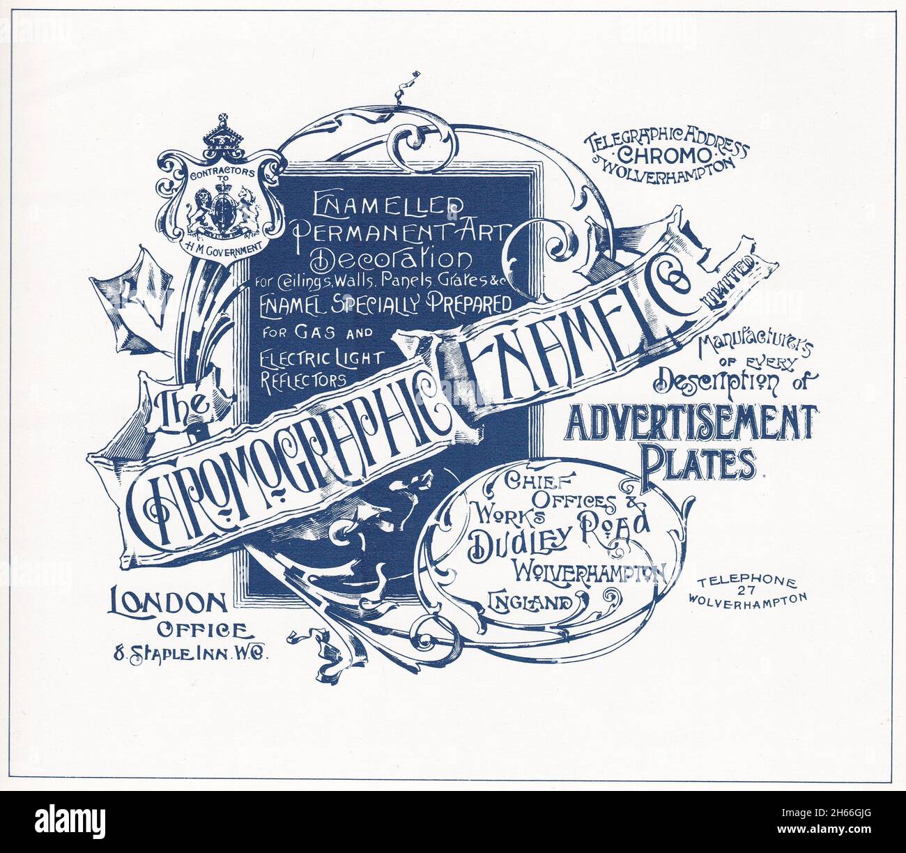 Vintage Enamel Signs of 1900s Stock Photo - Alamy