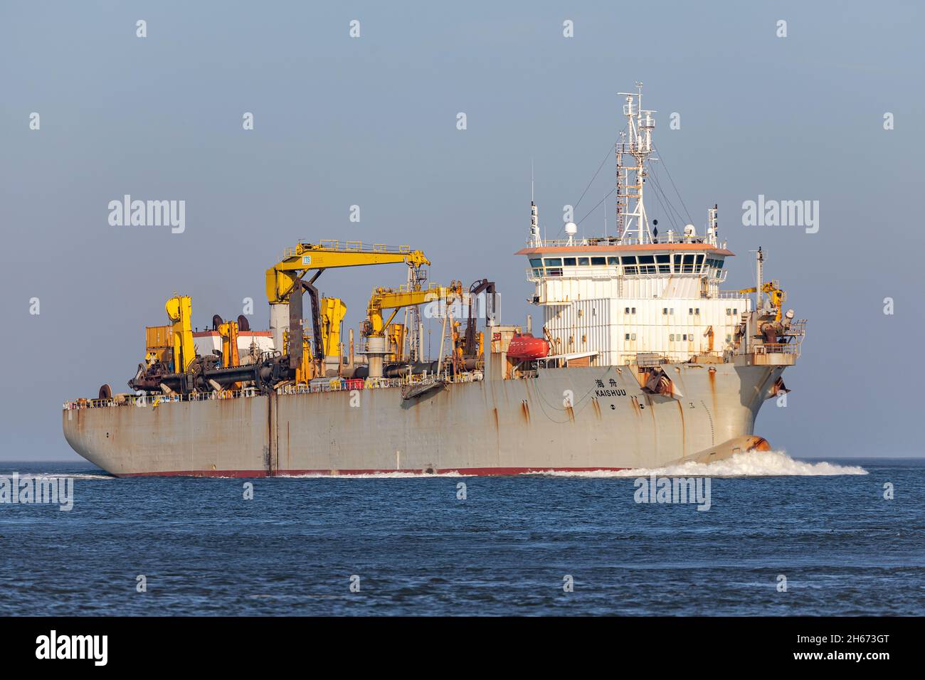 Motor hopper hi-res stock photography and images - Alamy