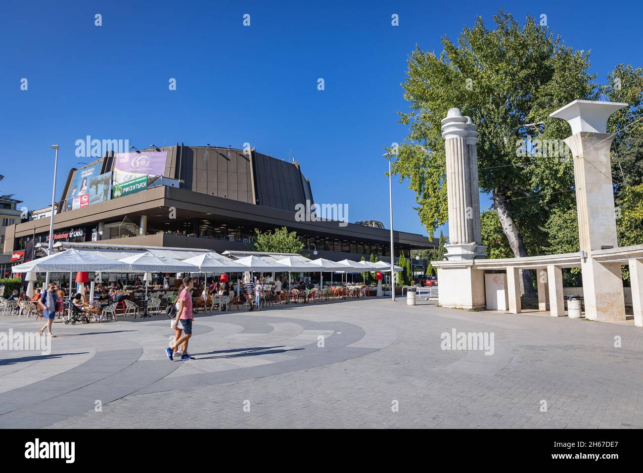 Festival and Congress Centre bu ilding and entrance of Sea Garden park ...