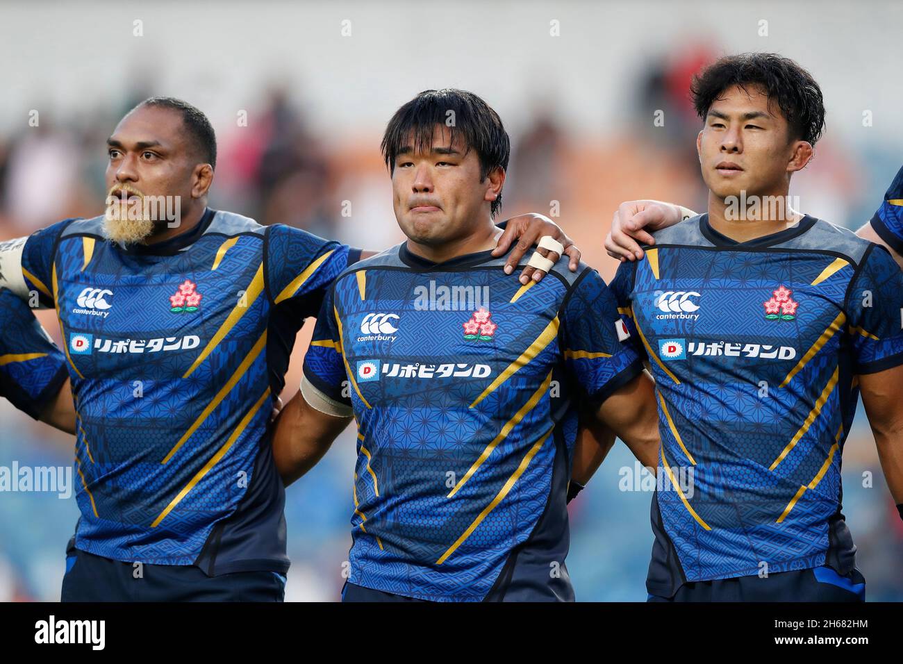 Coimbra, Portugal. 13th Nov, 2021. (L-R) Isileli Nakajima, Jiwon Gu ...
