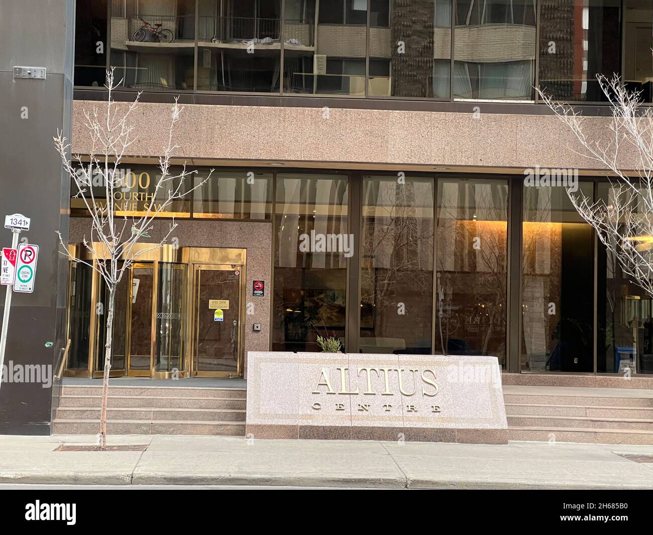 Altius centre hi-res stock photography and images - Alamy