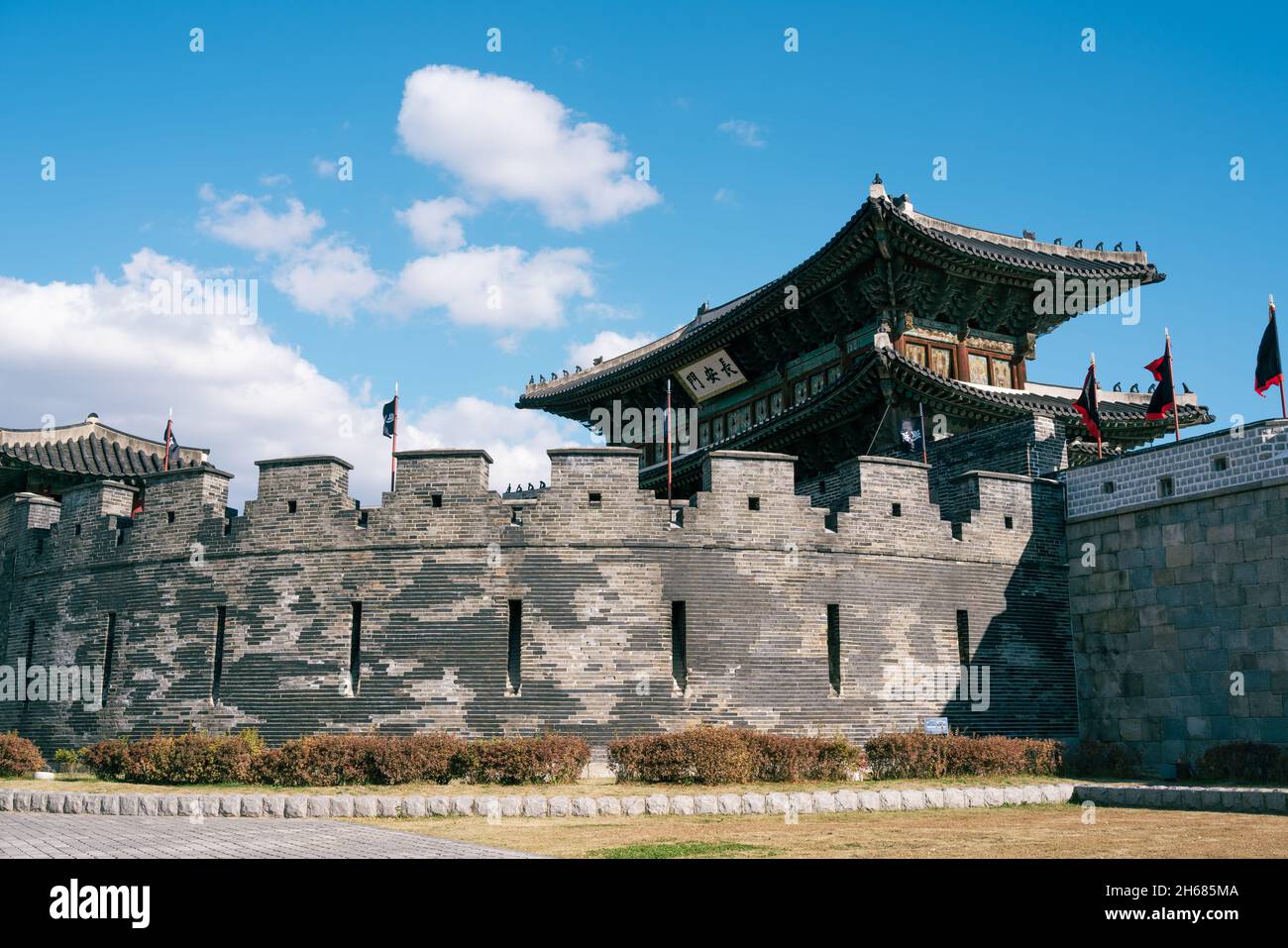 Hwaseong fortress Janganmun Gate UNESCO World Heritage in Suwon, Korea ...