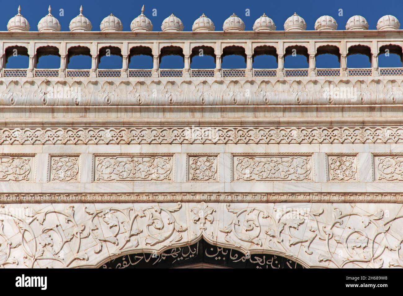 Al-Sadiq Mosque in Bahawalpur, Punjab province, Pakistan Stock Photo ...