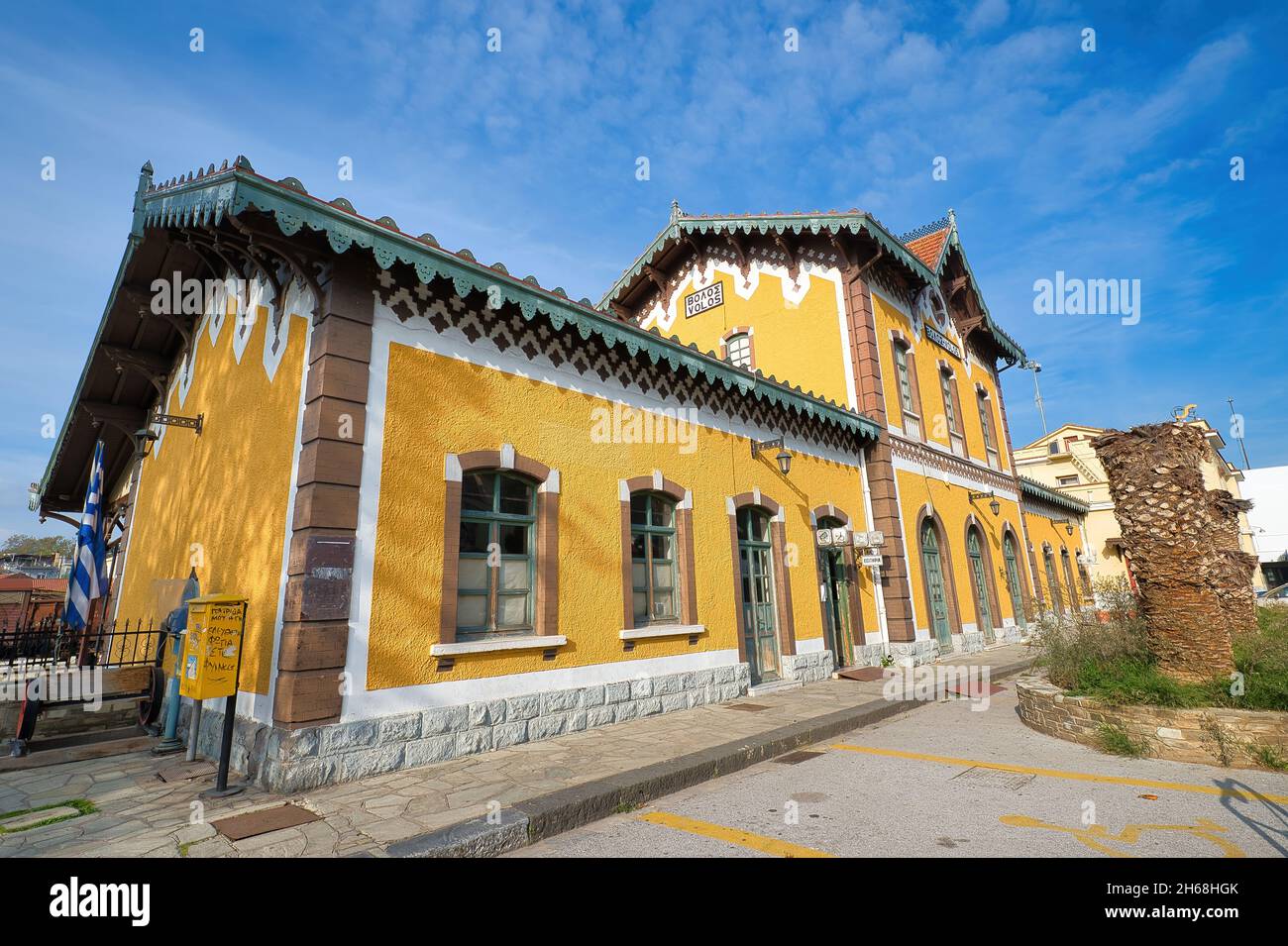 Retro futurism rail hi-res stock photography and images - Alamy