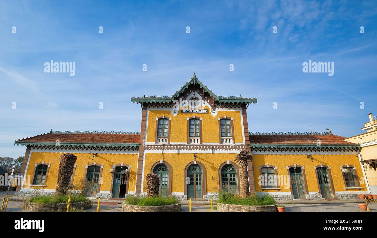 Retro futurism rail hi-res stock photography and images - Alamy