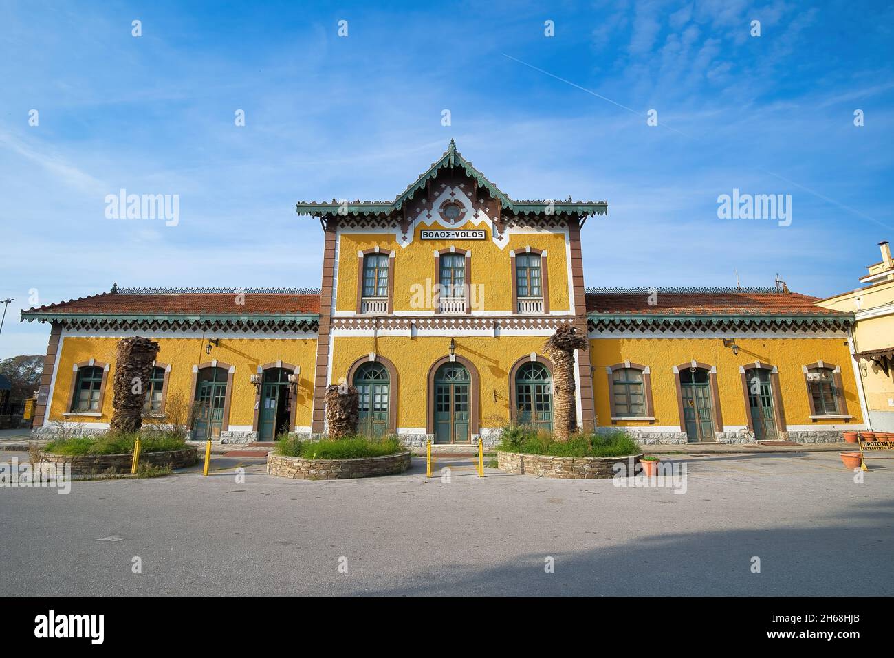 Retro futurism rail hi-res stock photography and images - Alamy