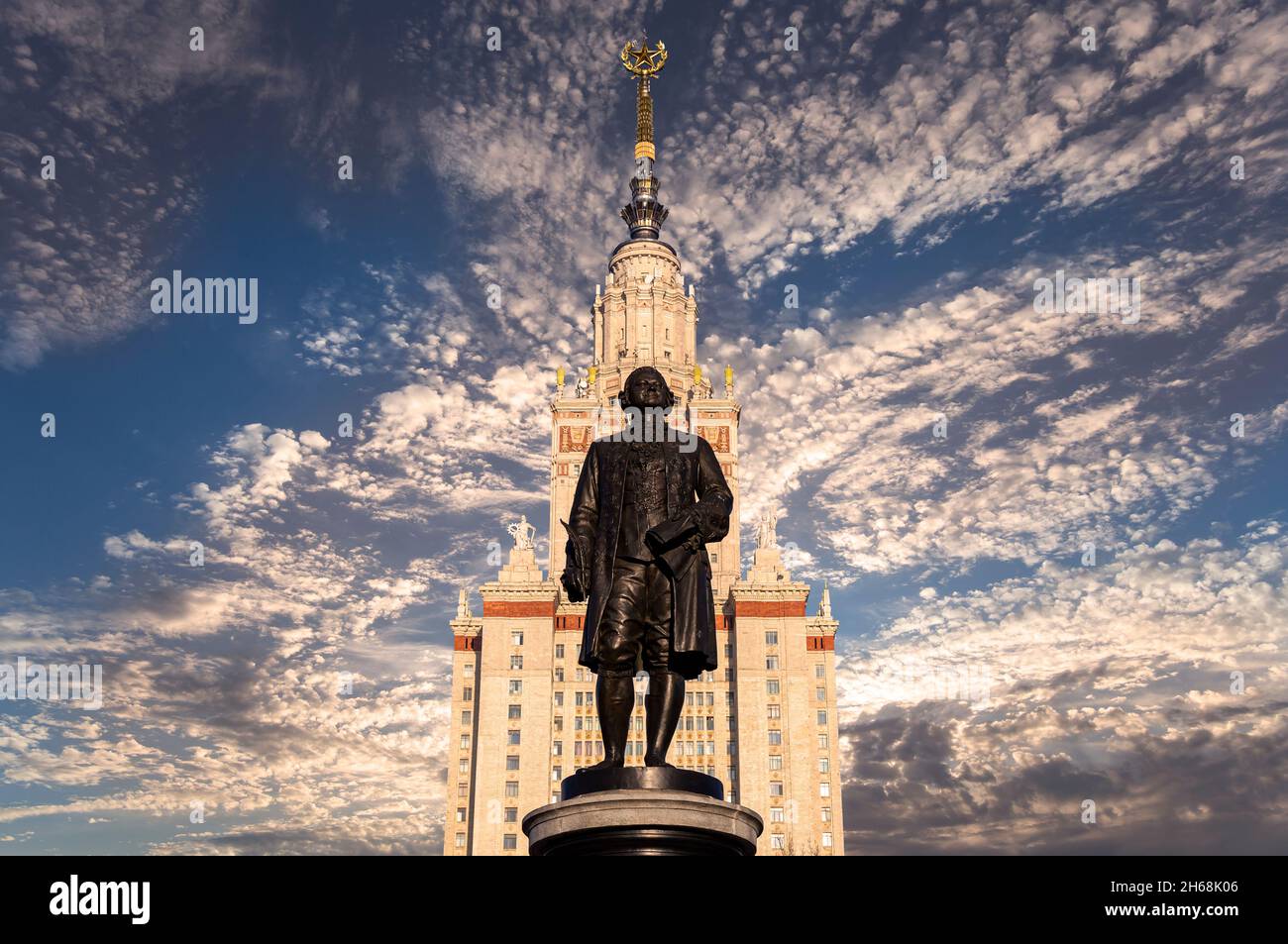 View of the monument to Mikhail Vasilyevich Lomonosov (sculptor N. V ...