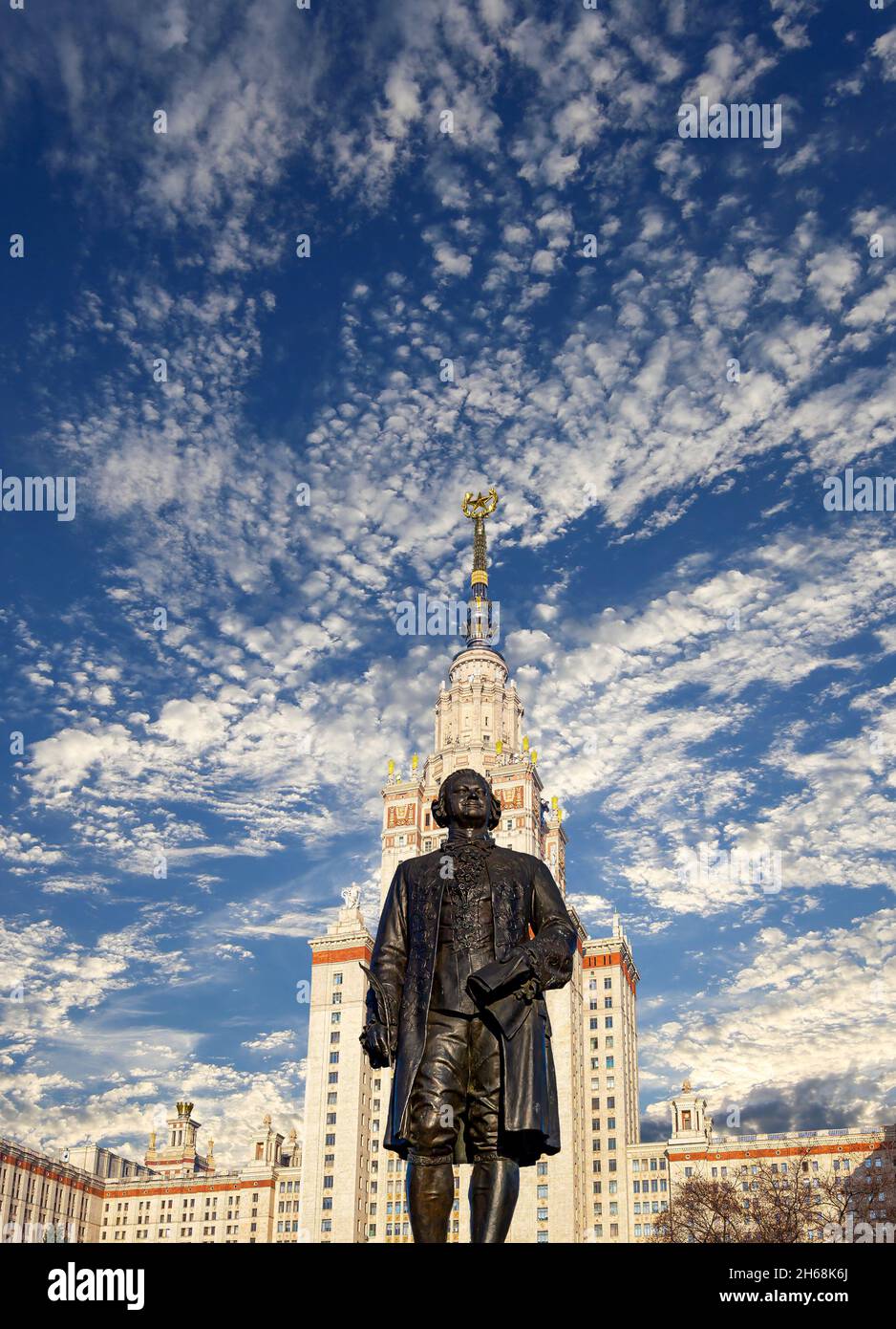View of the monument to Mikhail Vasilyevich Lomonosov (sculptor N. V ...