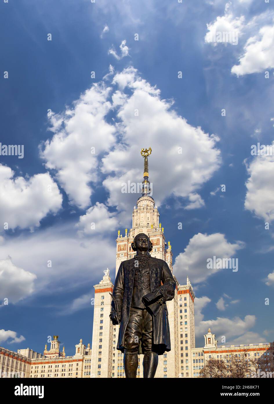 View of the monument to Mikhail Vasilyevich Lomonosov (sculptor N. V ...