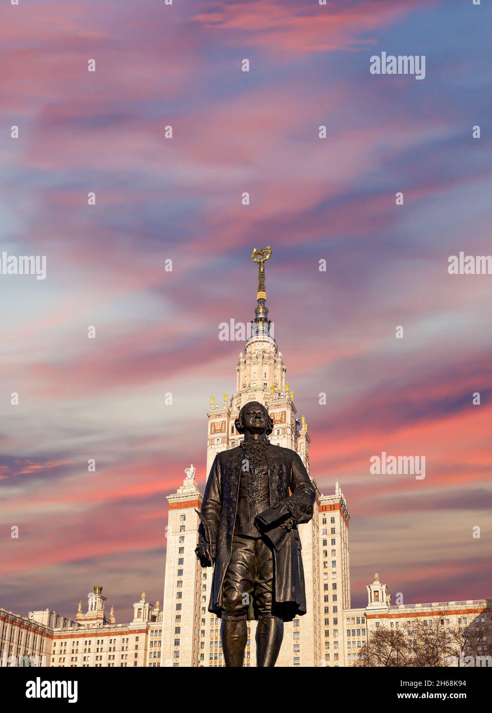 View of the monument to Mikhail Vasilyevich Lomonosov (sculptor N. V ...