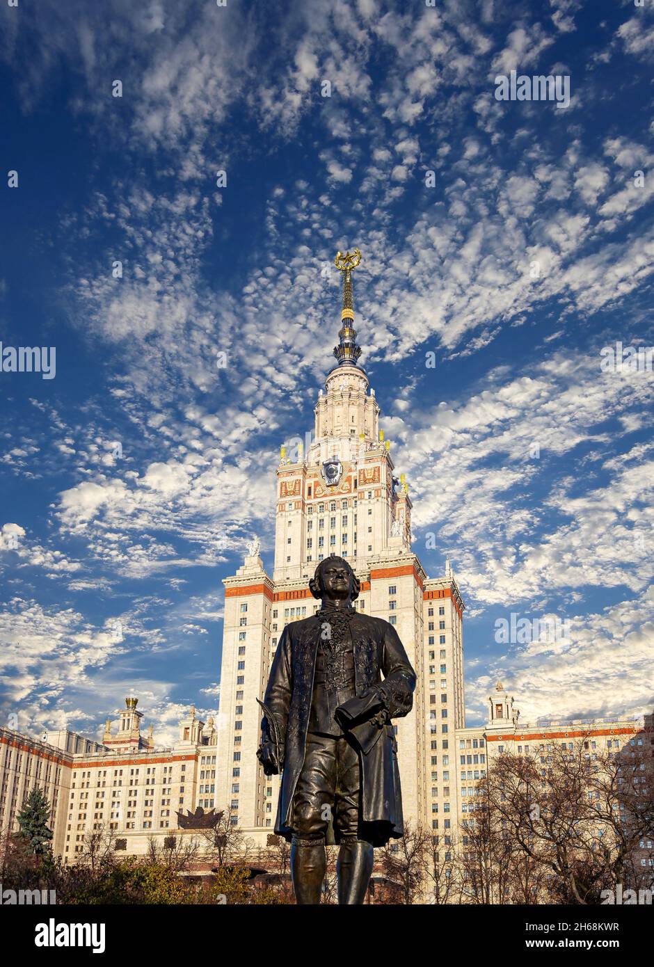 View of the monument to Mikhail Vasilyevich Lomonosov (sculptor N. V ...