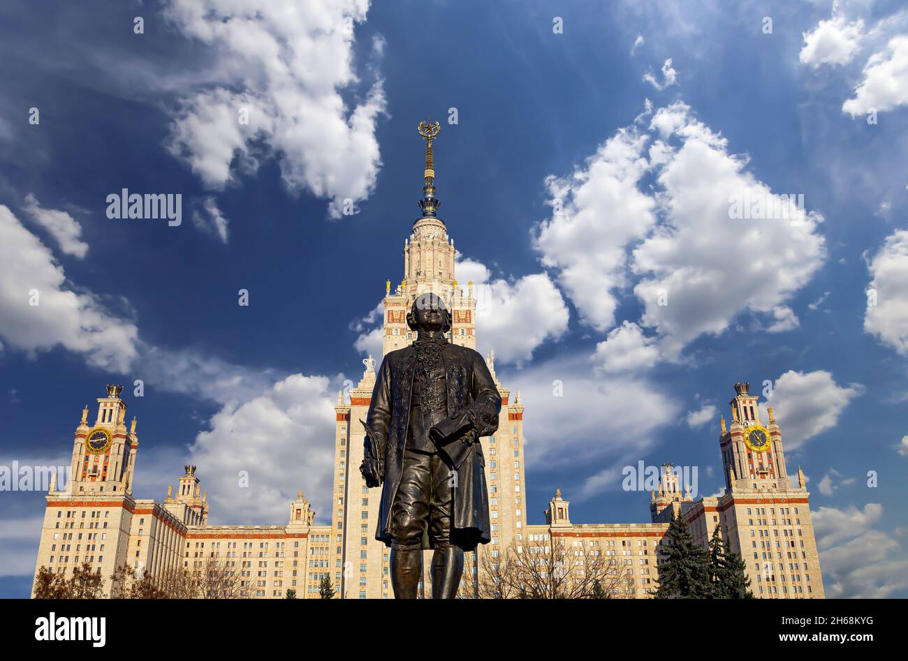 View of the monument to Mikhail Vasilyevich Lomonosov (sculptor N. V ...