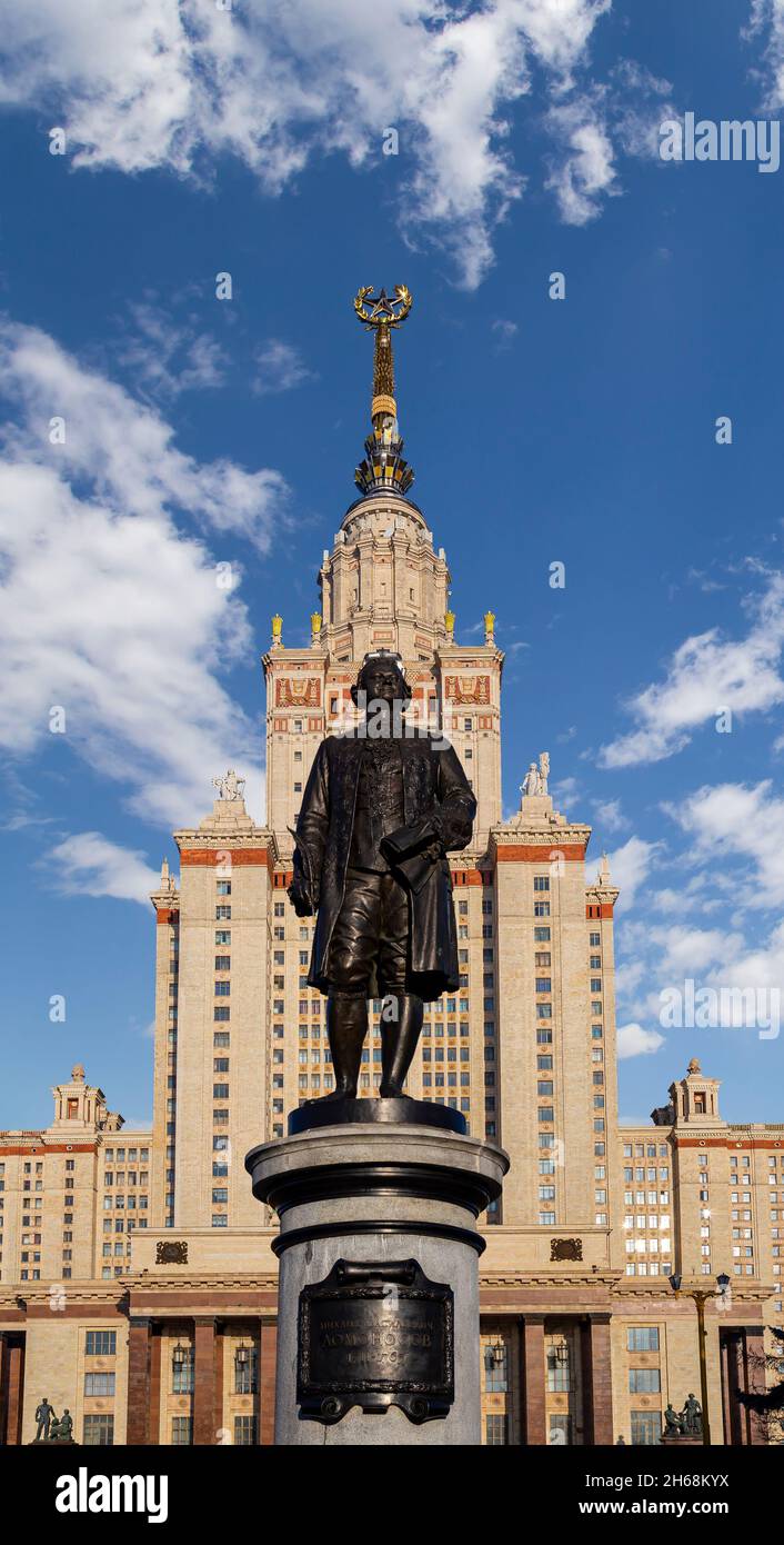 View of the monument to Mikhail Vasilyevich Lomonosov (sculptor N. V ...