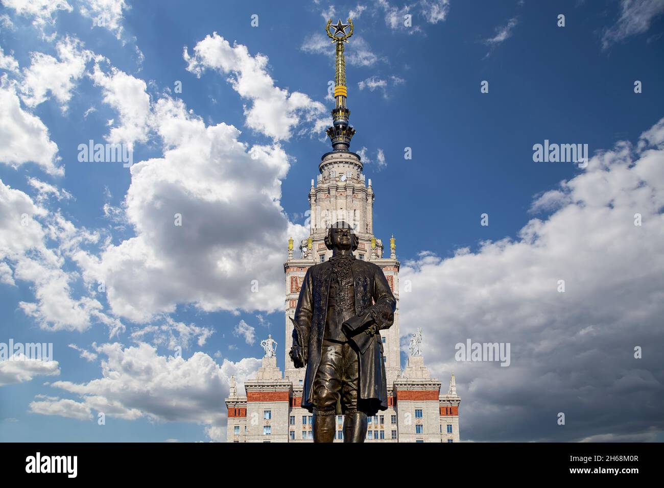 View of the monument to Mikhail Vasilyevich Lomonosov (sculptor N. V ...