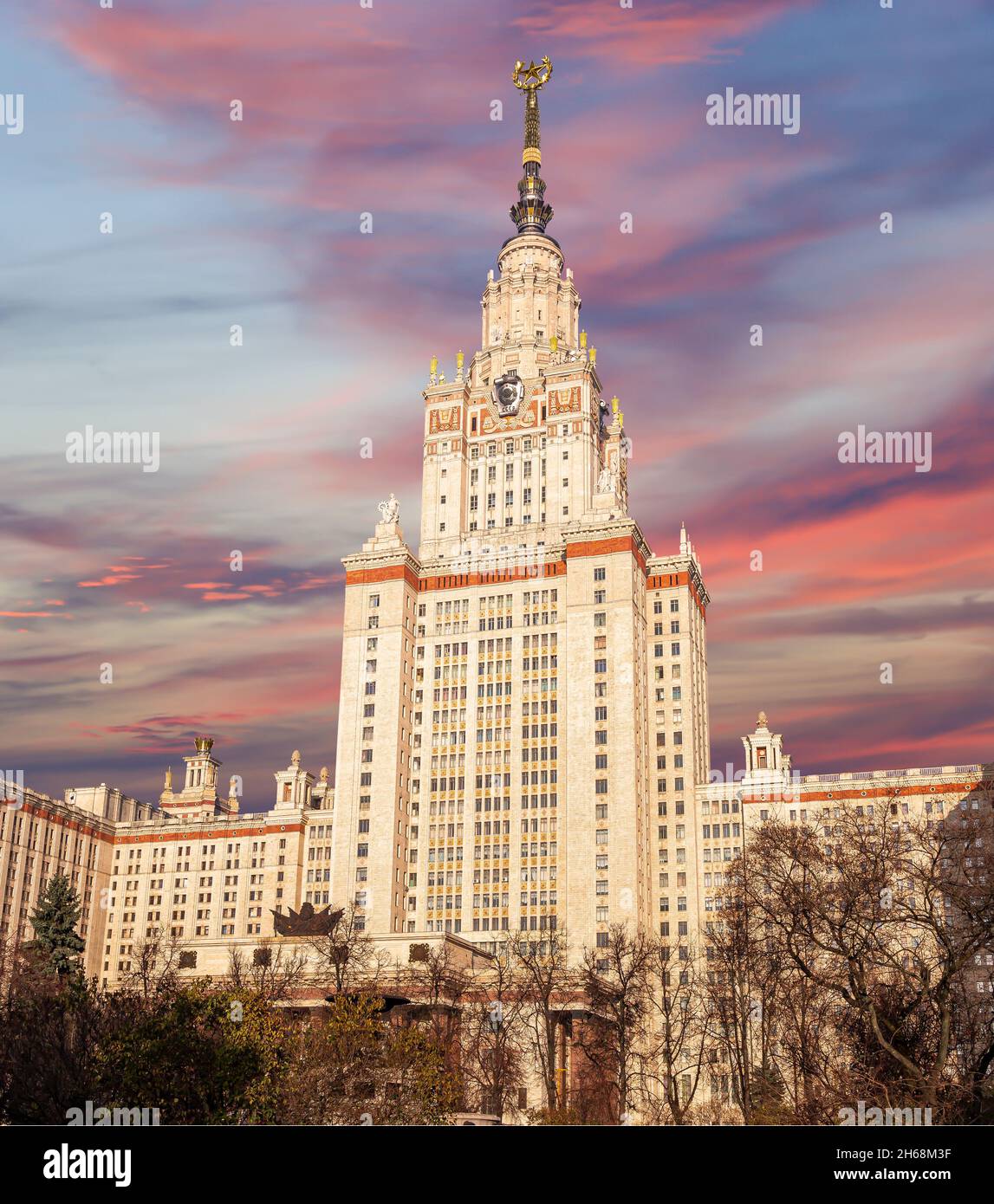 The Main building of Lomonosov Moscow State University on Sparrow Hills ...