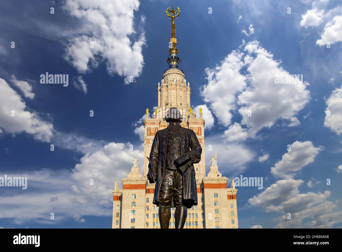 View of the monument to Mikhail Vasilyevich Lomonosov (sculptor N. V ...