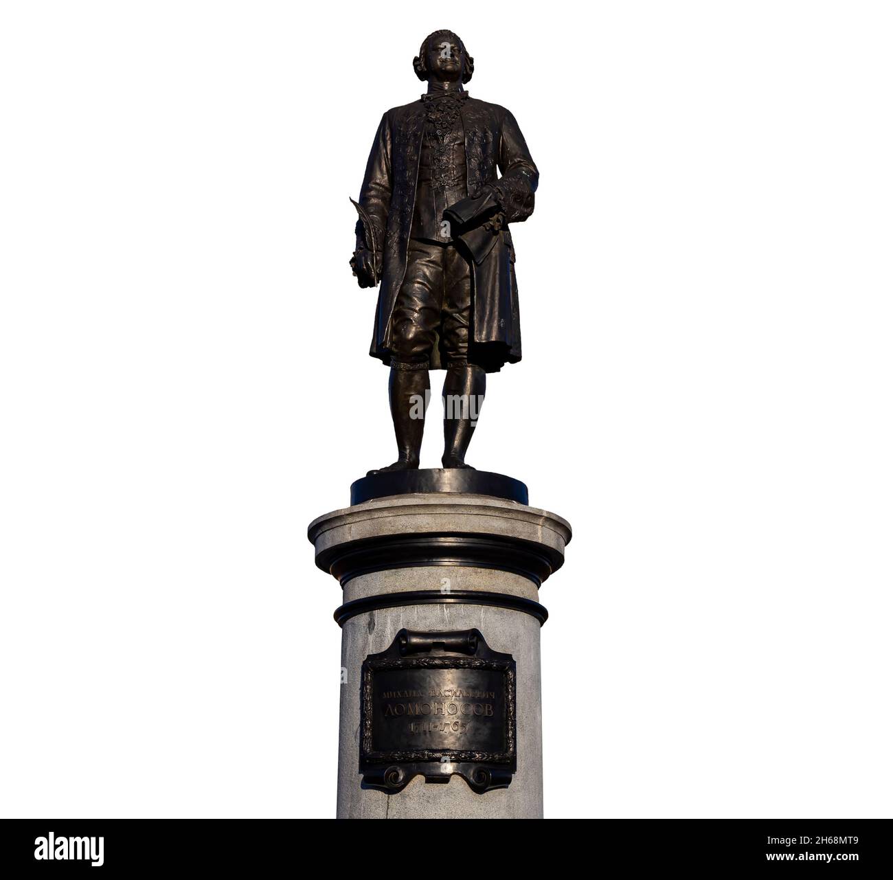 Tomsky hi-res stock photography and images - Alamy