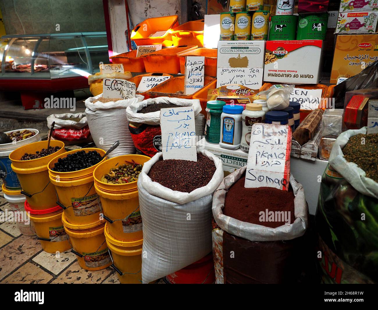 Cereals, spices and condiments at the oriental market in the city of ...