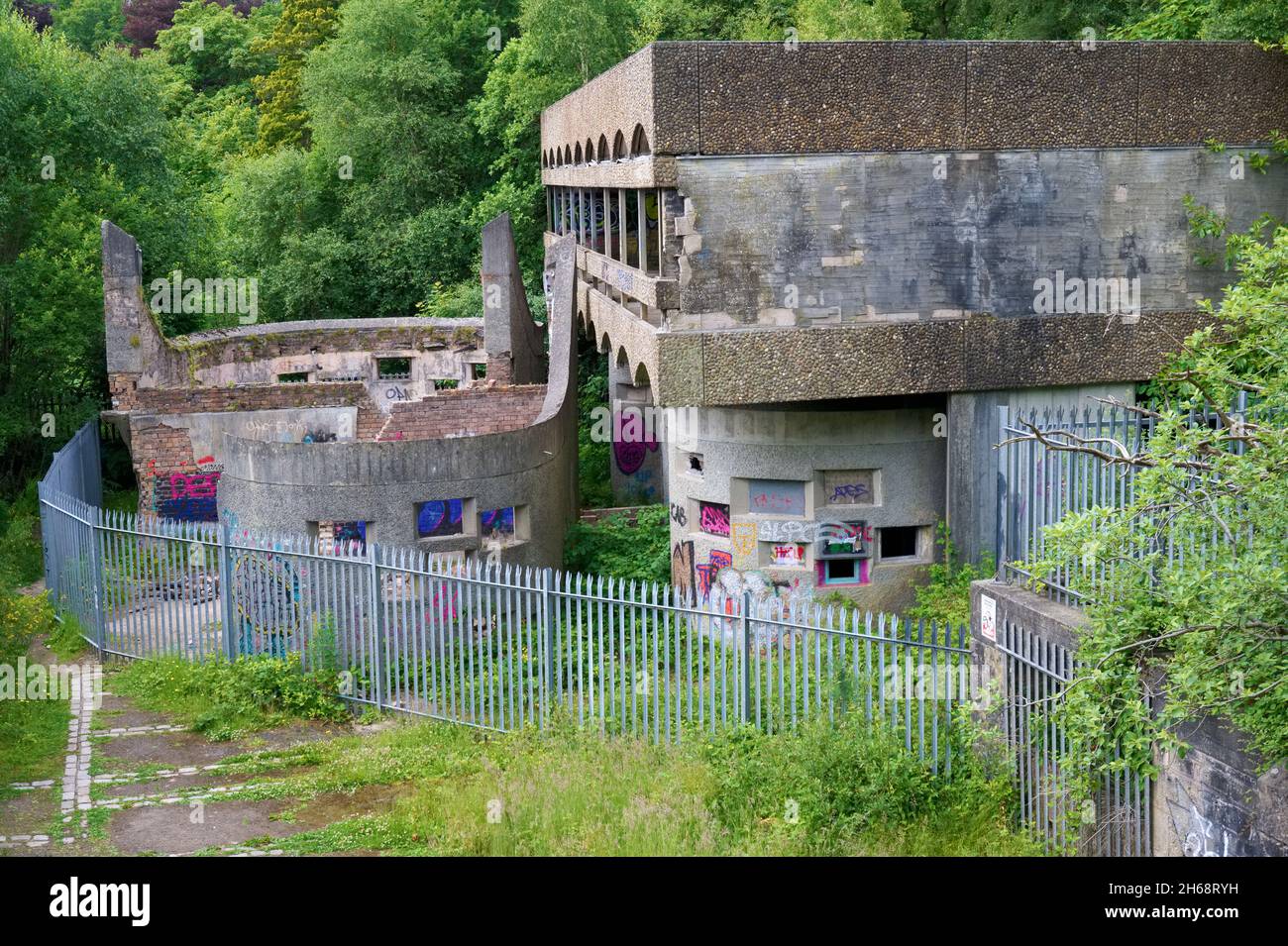 Cardross, Scotland, UK. June 27th 2021. St Peters Seminary to be ...